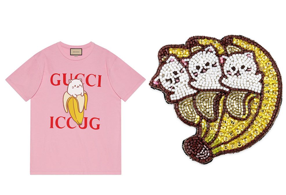 Crunchyroll and Gucci Collab for Bananya Apparel - aNb Media, Inc.