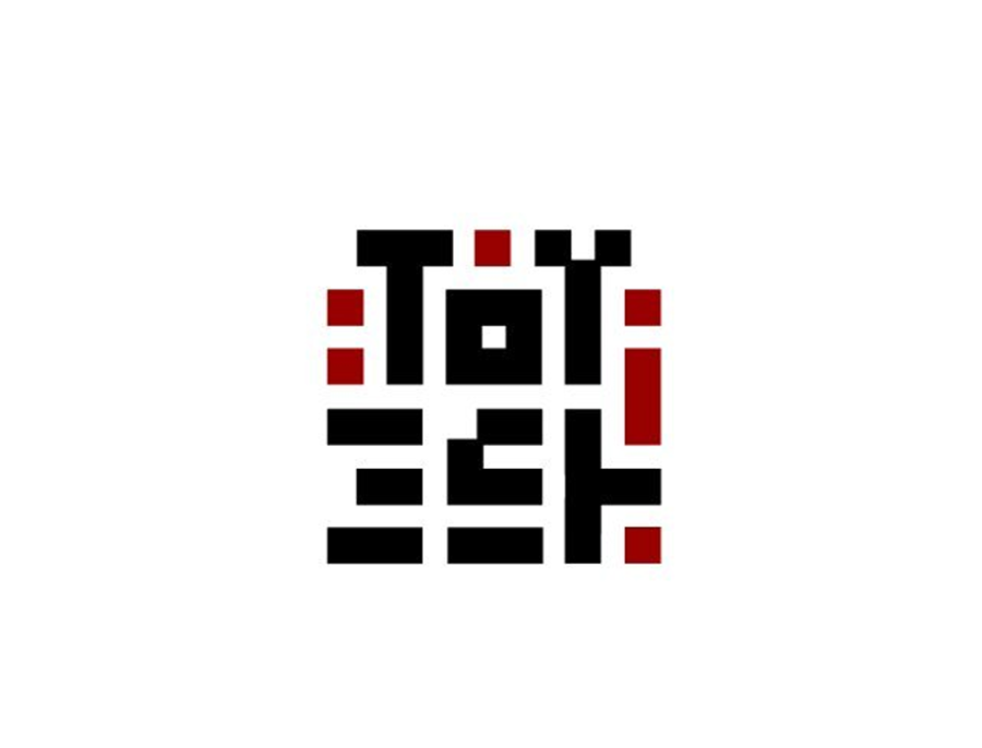 Toymint to Launch its Next Generation of Minted Teddy Metaverse Toys ...