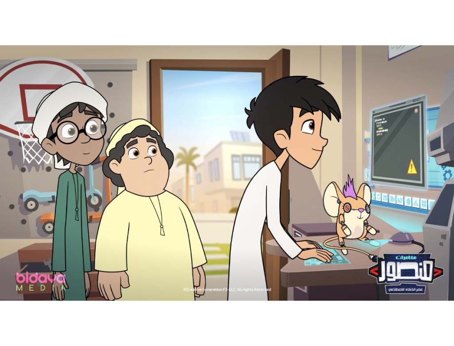 Epic Story Media Partners with Bidaya's ‘Mansour’ Franchise - aNb Media, Inc.