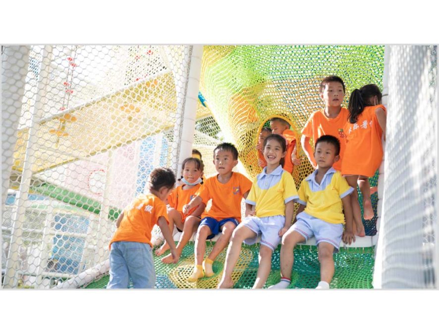 Thirty Thousand Children to Benefit as IETP Family-Friendly Factory ...