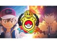 New Episodes of ‘Pokémon Ultimate Journeys: The Series’ Now Available ...