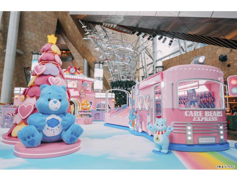 Hong Kong's First 'Care Bears Express' Christmas Train Sets Off At ...